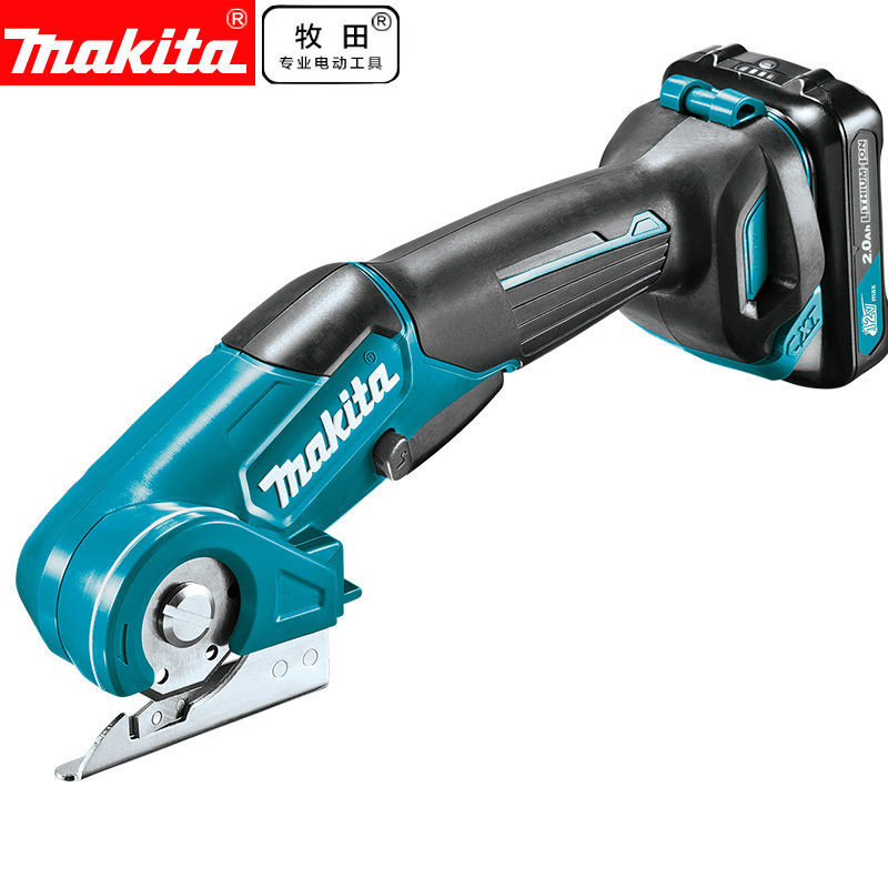 Makita rechargeable multifunctional electric scissors CP100DWY carpet ...