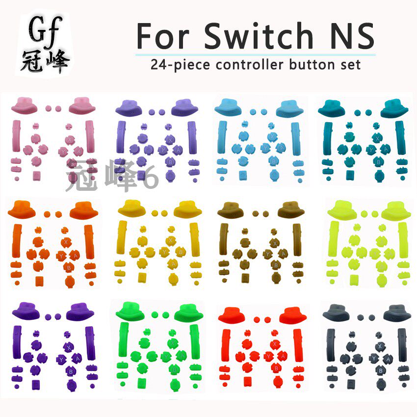 A must-buy for switch joy-con button upgrades in 25 years! abxy+sr sl ...