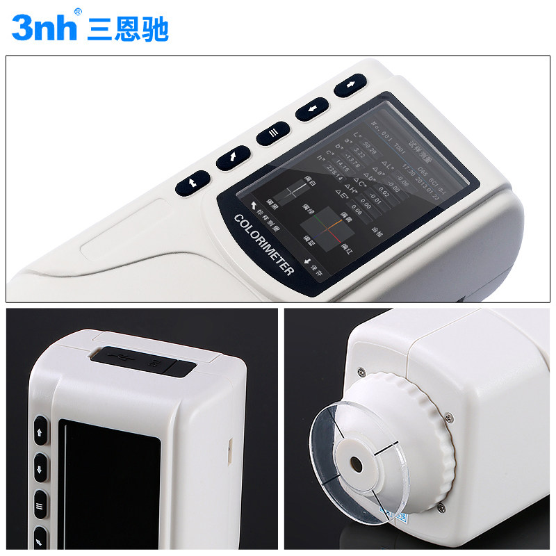 3nh色差仪NR110/SC10/NR200，精准测色的秘密武器？🌈-色差仪-淘宝好物网