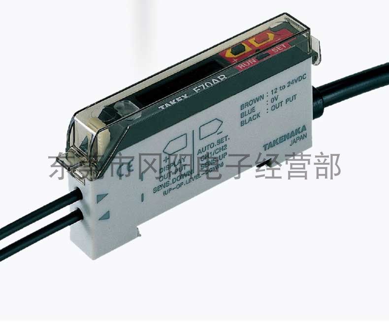 全新TAKEX竹中光纤传感器M3反射检测FR8EBC F FY免邮费光电传感器-阿里巴巴