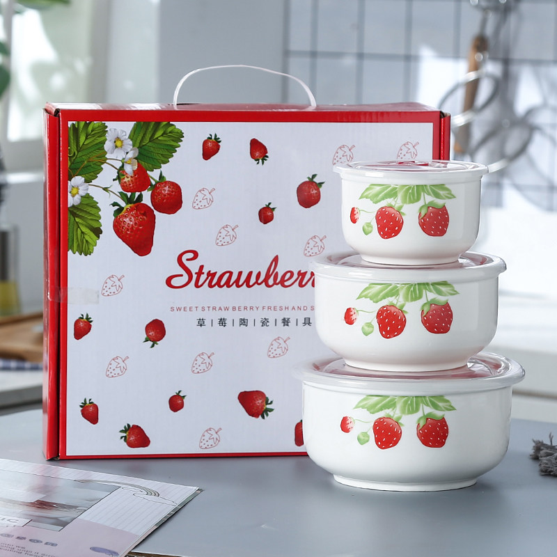 Bowl set gift box three-piece fresh-keeping bowl set gift bowl set ...
