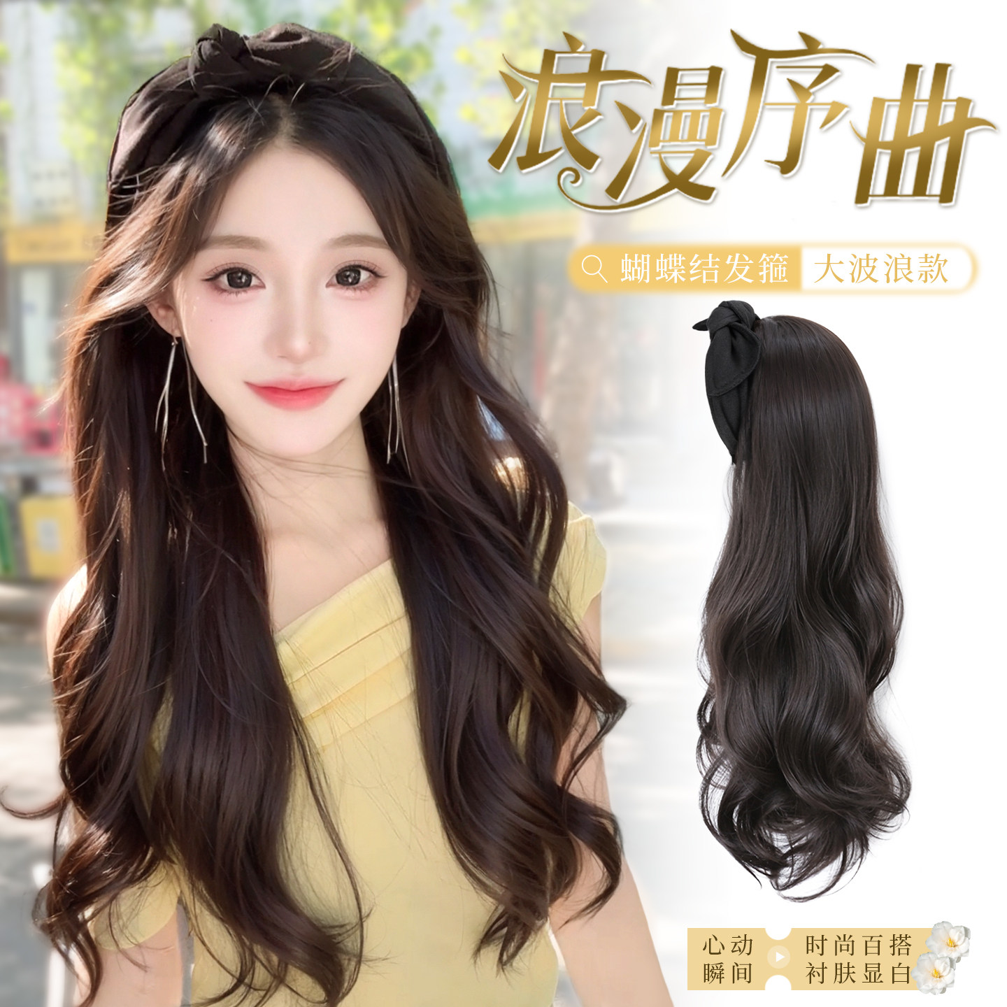 New handy gadget for cross-dressing! joh luality bows headband wig, let ...