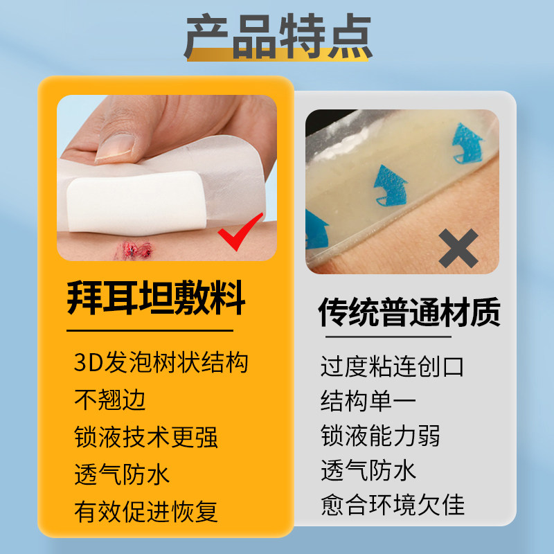 Dilkan TV：土耳其领先的新闻媒体集团是如何崛起的？-商品-淘宝百科网