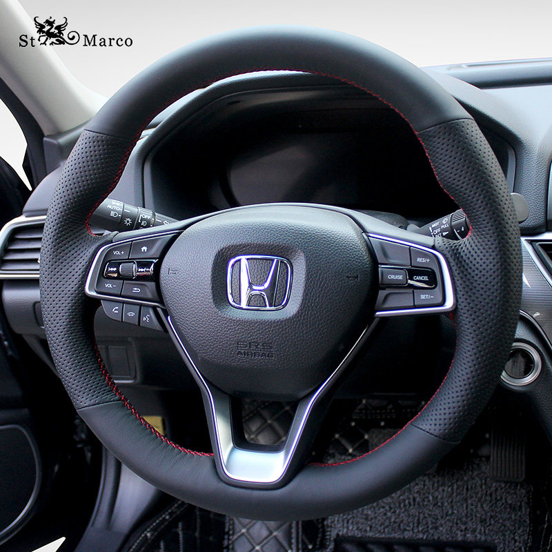 Honda steering wheel cover for the tenth generation Civic crv Fit ...