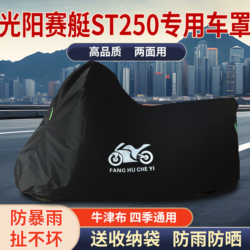 🔥 Protect your beloved car with this amazing gadget! naksudi guangyang ...