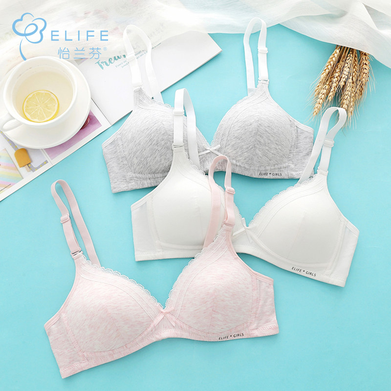 [USD 26.03] Teenage bra development period small chest gathered ...
