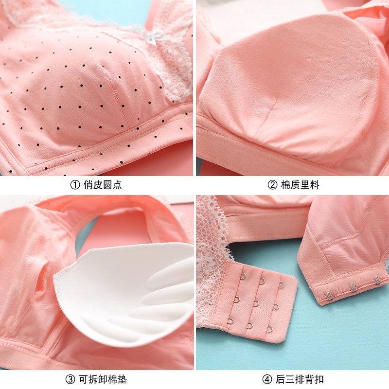 Yilanfen girl bra without steel rims High school students big chest ...