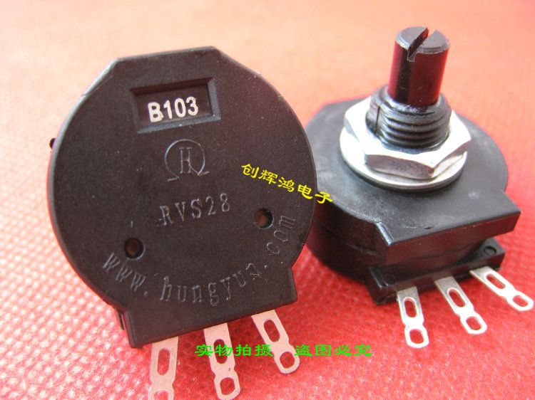 RVS28 Carbon Film Potentiometer B103 B102 B222 2W Current Regulation ...