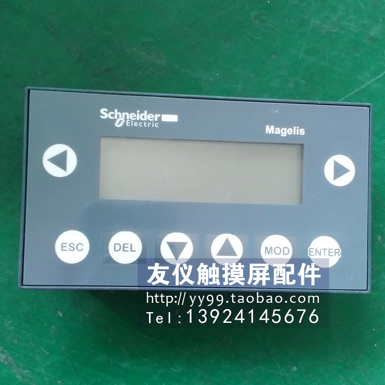 触摸屏XBT-N401主板 XBTN401/400 XBT-R411 XBTRT511/500XBT-R411