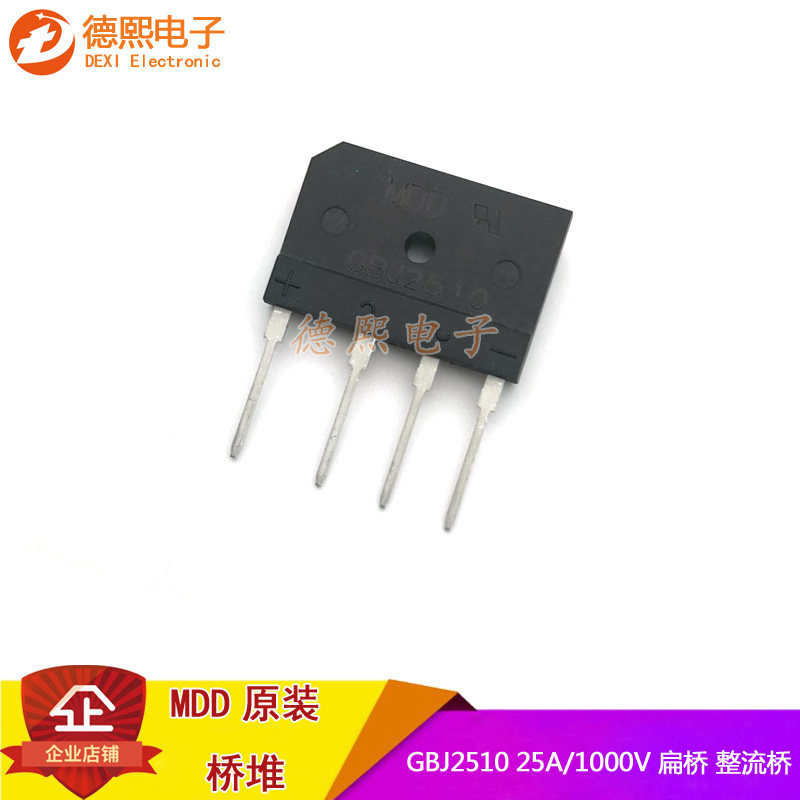 [USD 4.40] Original GBJ2510 Flat Bridge 25A1000V Electromagnetic ...