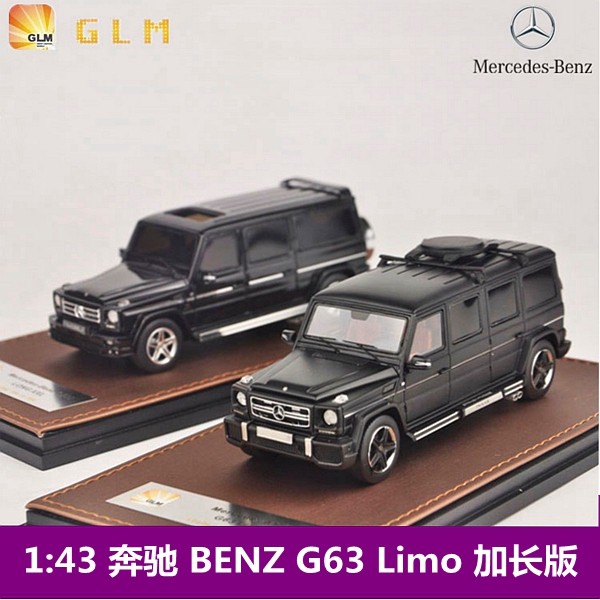 Купить Детские игрушки олм-1:43 Мерседес-Бенц G500 с длинным XXL модели ...