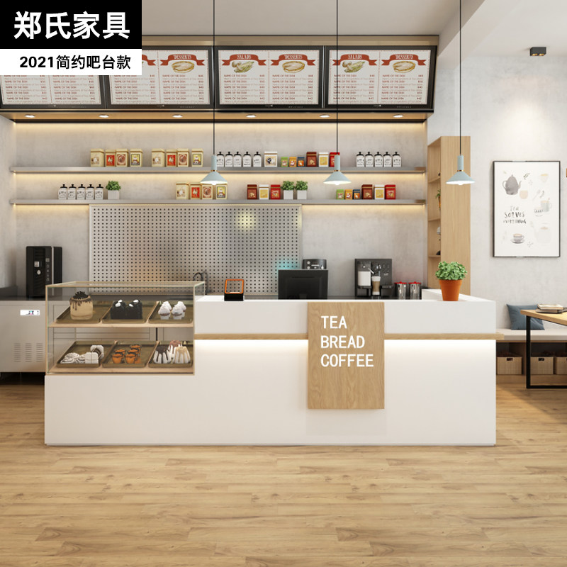 The hottest milk tea shop bar counter, a minimalist modern dessert and ...