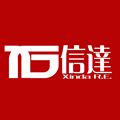 信达玩具精品店