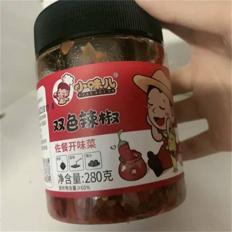 小米MIS2：科技与美学的完美碰撞，绝绝子的智能生活体验！-小米-淘宝百科网