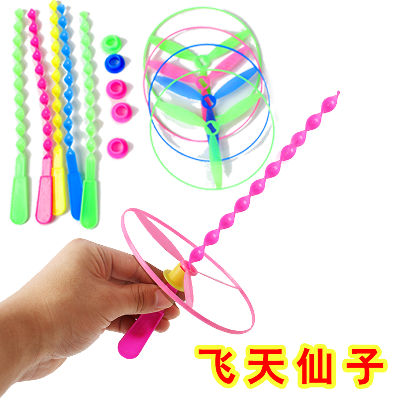 [USD 6.64] Rotating wheel hand pushing flying disc flying fairy plastic ...