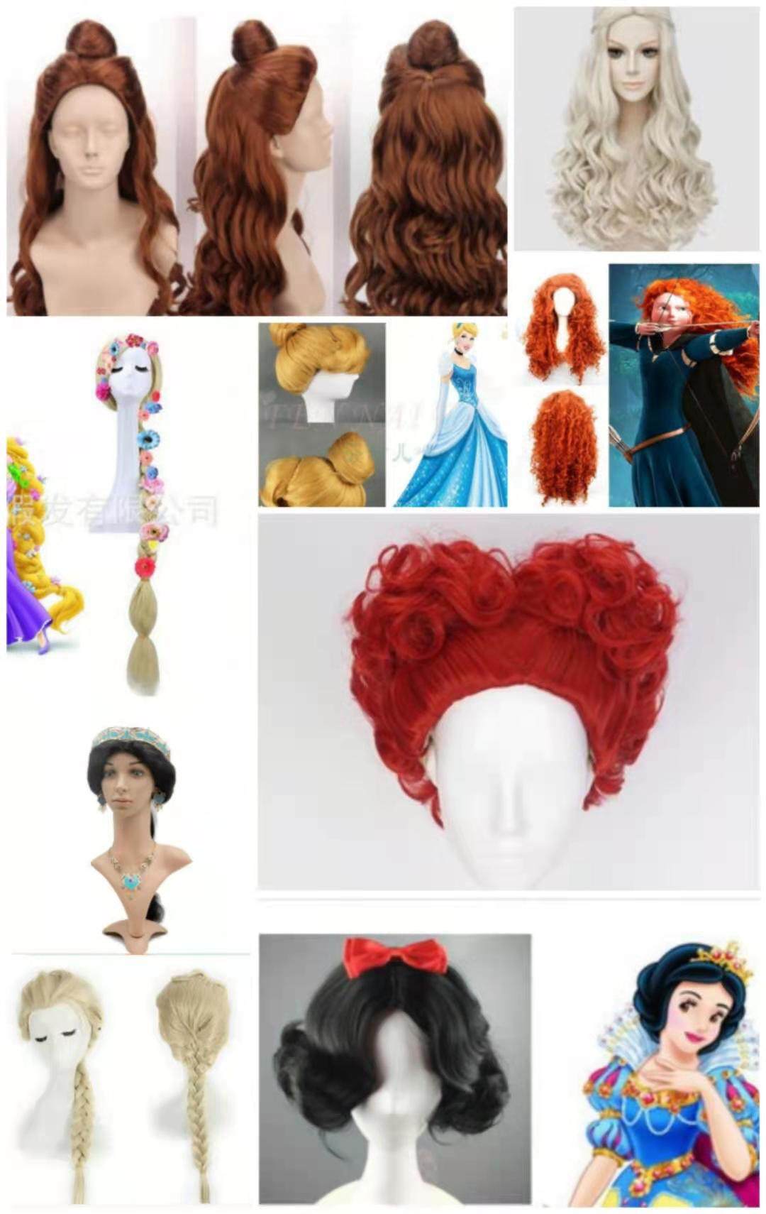 The most popular disney princess wigs in 25 years｜marvel cos wig rental ...