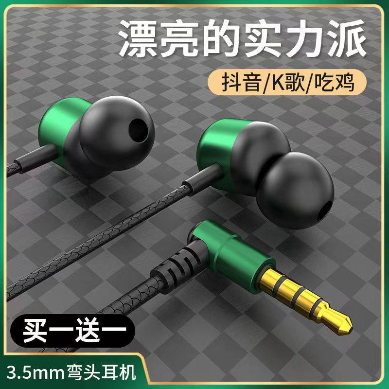 🎮 Sound positioning tool | V3 gaming headset 💪