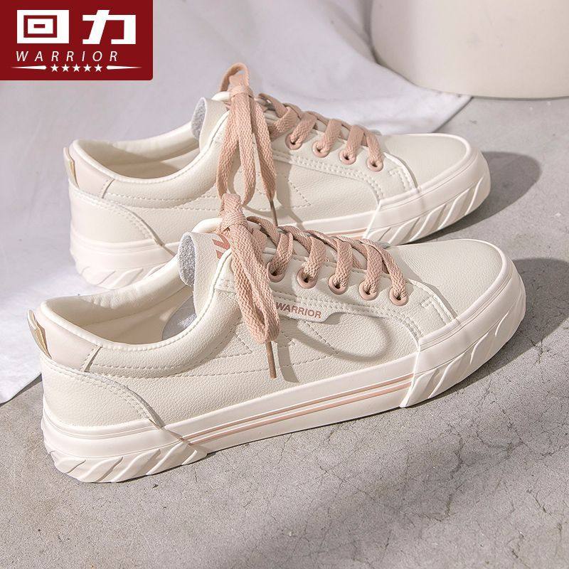 [USD 14.24] Echo shoes women's new leather little white shoes in summer ...