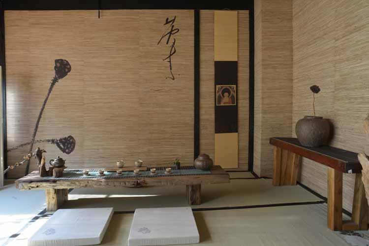 [USD 33.39] Zen Straw Wallpaper Handmade Wallpaper Tea Tao Zen Road ...