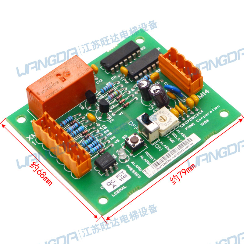 KONE elevator circuit board LCERAL board Interface board KM722040G01 ...
