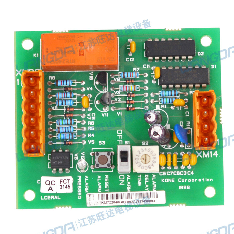 KONE elevator circuit board LCERAL board Interface board KM722040G01 ...
