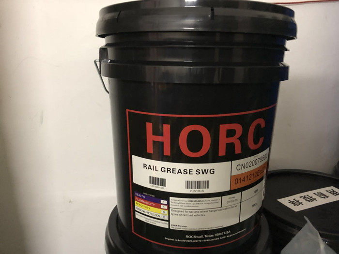 American HORC raiL Grease SWG wheel rim lubricating oil hydraulic oil ...