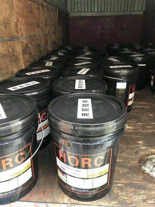 American HORC raiL Grease SWG wheel rim lubricating oil hydraulic oil ...