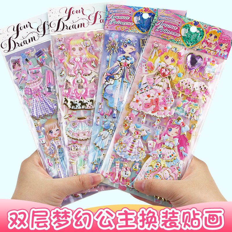 [USD 11.83] Kids Stickers Princess Dress Up Stickers Girls Baby Girls ...