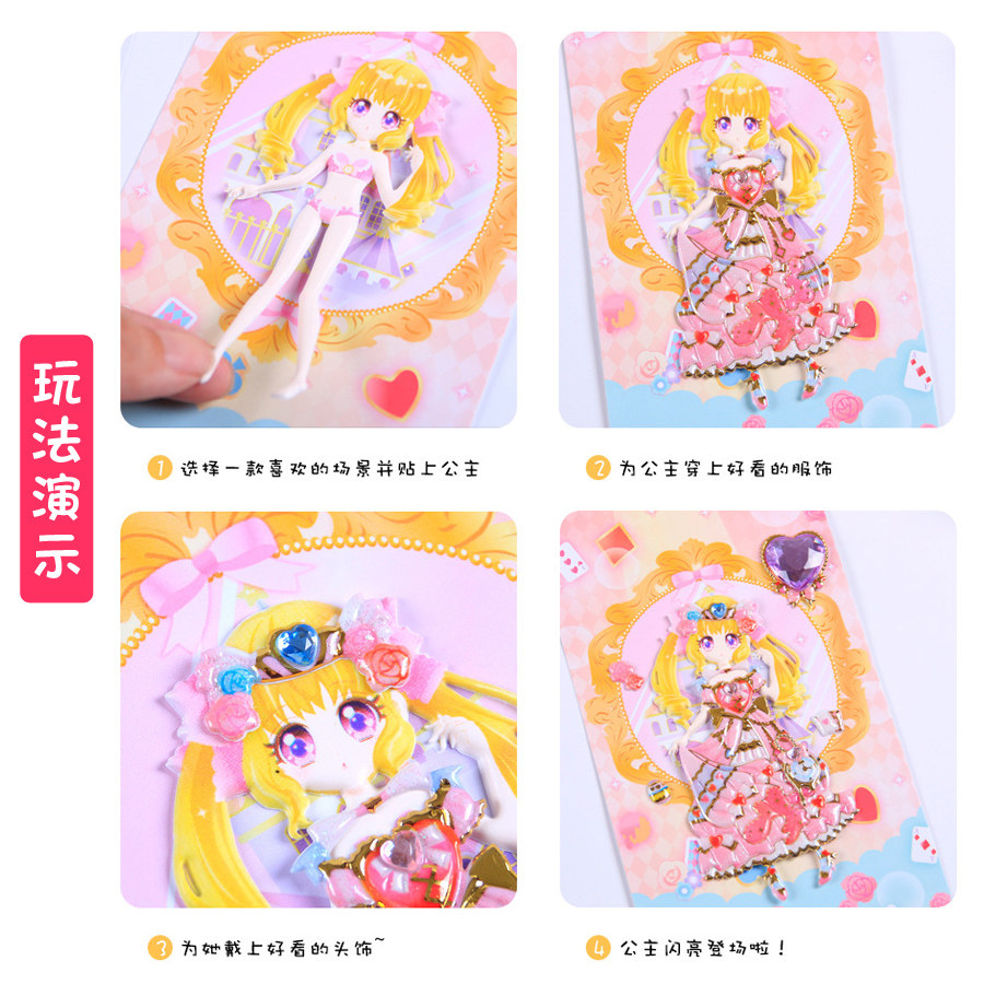 [USD 11.83] Kids Stickers Princess Dress Up Stickers Girls Baby Girls ...
