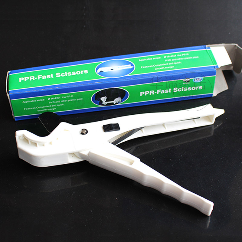 [USD 7.46] ppr quick scissors PPR tube scissors cutter water pipe ...