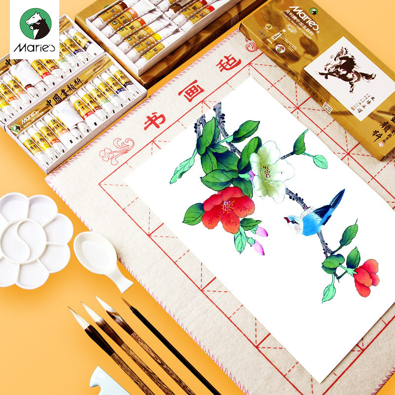 Marley brand Chinese painting pigment tool set Chinese painting ...