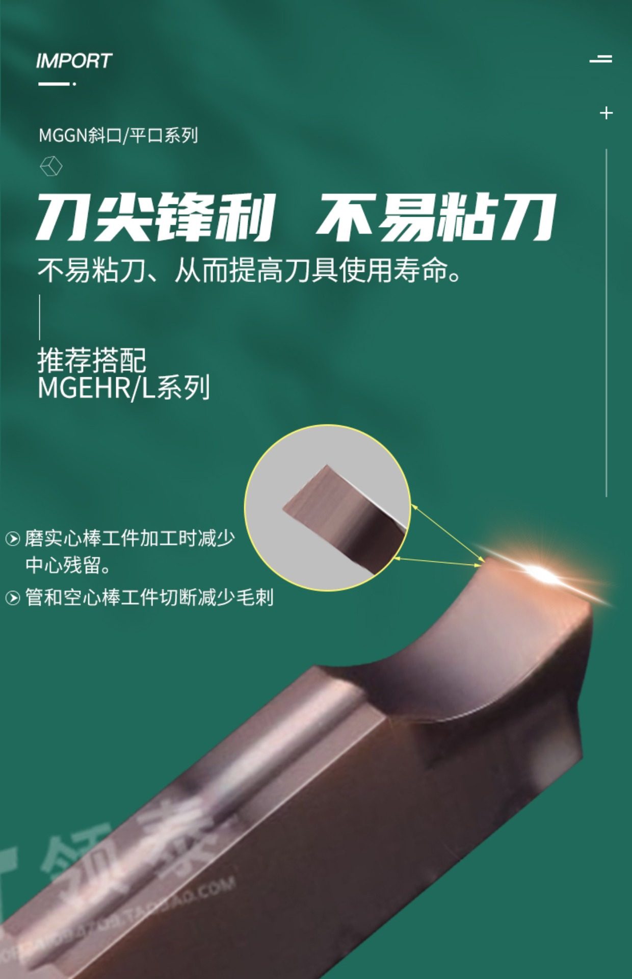 Khe cắt CNC Cắt dao cắt lưỡi dao dao MGGN300-M KNOWN SURFOR SURFORTHE ...