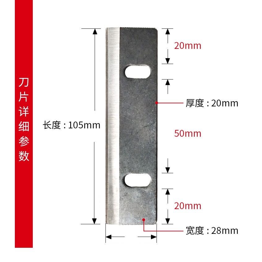 Taiwanese shaved ice machine blades: how to choose the right ice shaver ...