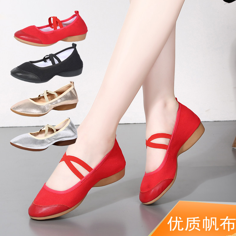 🌟 Flat-sole silver dance shoes: the secret weapon of the queen of ...