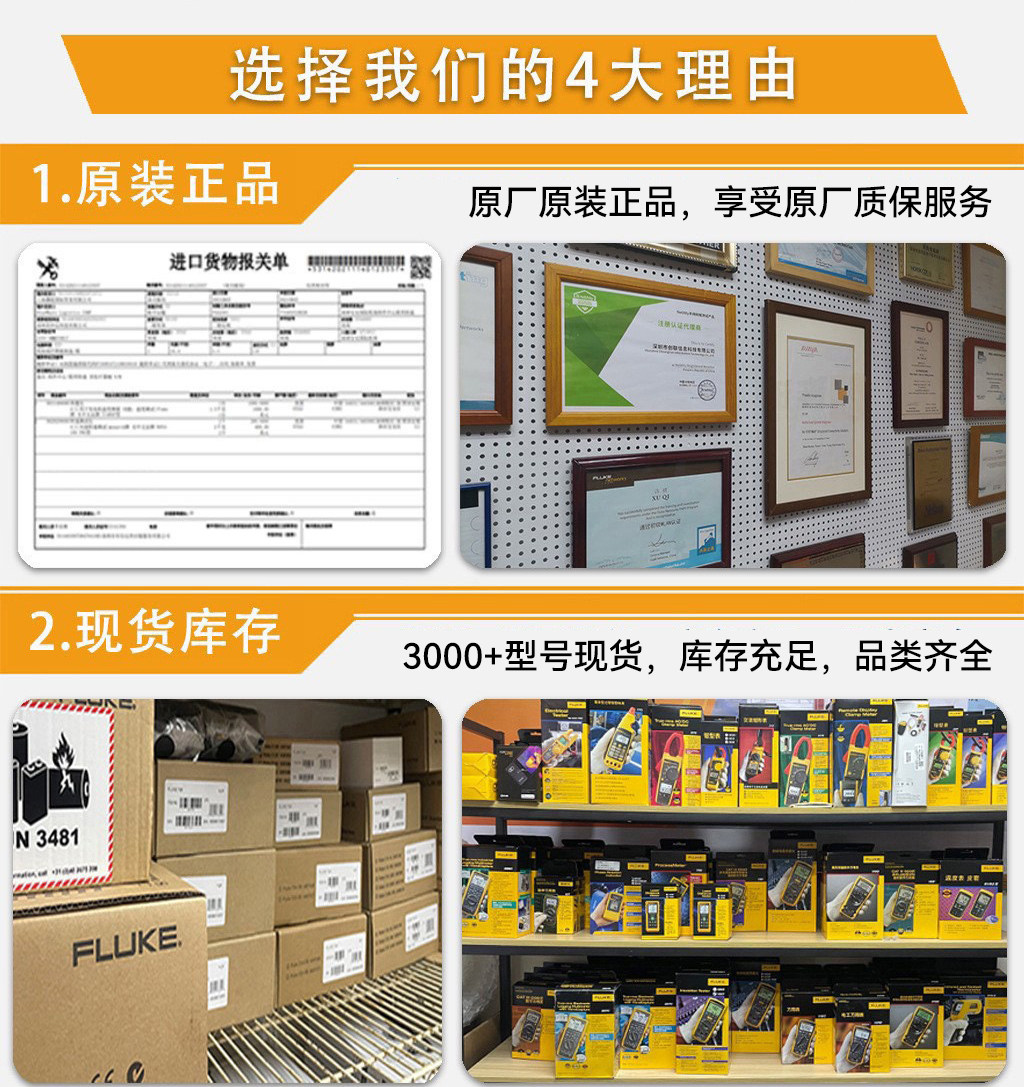 Keysight是德85052D/85056D/85054D/85055A验证套件校准件安捷伦-阿里巴巴