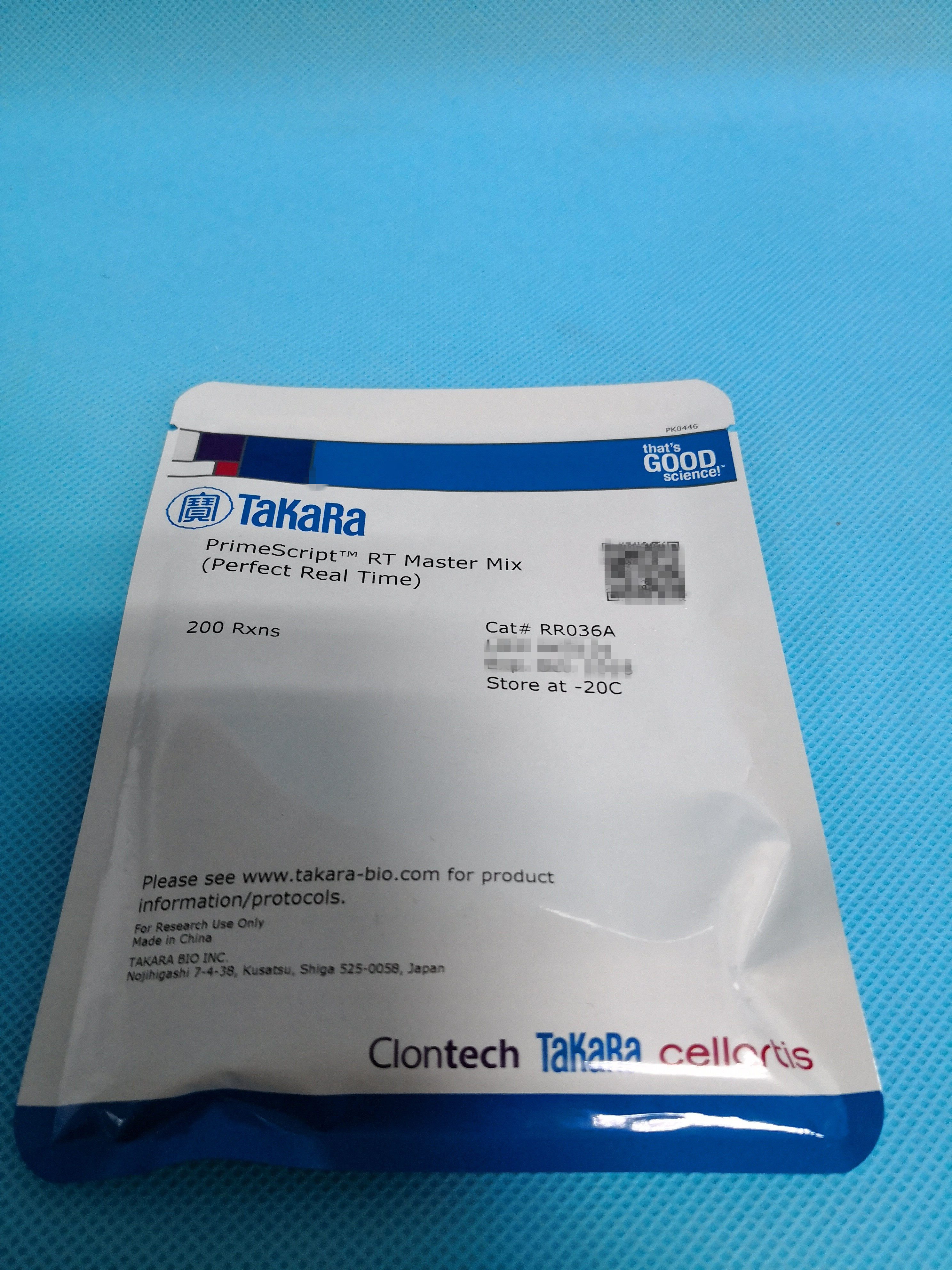 PrimeScript™ RT Master Mix (TAKARA RR036A)