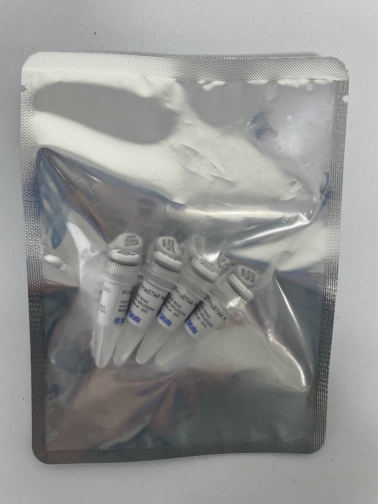 TAKARA R045A PrimeSTAR Max DNA Polymerase，PCR扩增神器了解一下？🧬-实验室用DNA/RNA-淘宝好物网