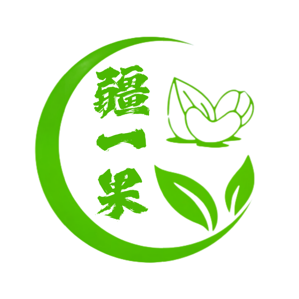 疆一果新疆特产