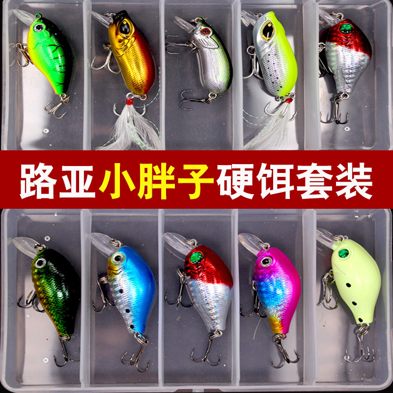 25-year-old new arrival lure bait little fatty hard bait suit review ...