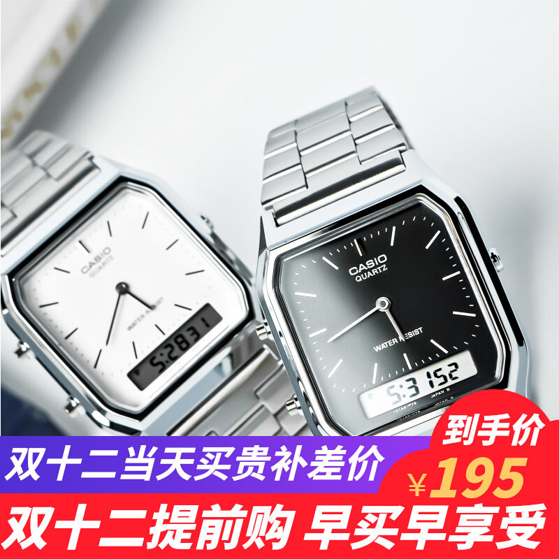 [USD 47.83] Casio Electronic AQ-230A-1D Classic Vintage Double ...