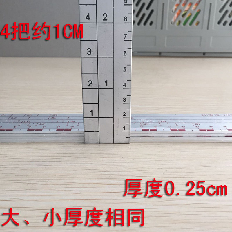 Dnib Scale Stirring Ruler Car Paint Varnifier Dilution Multifunctional ...
