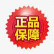 恒润影音数码正品企业店