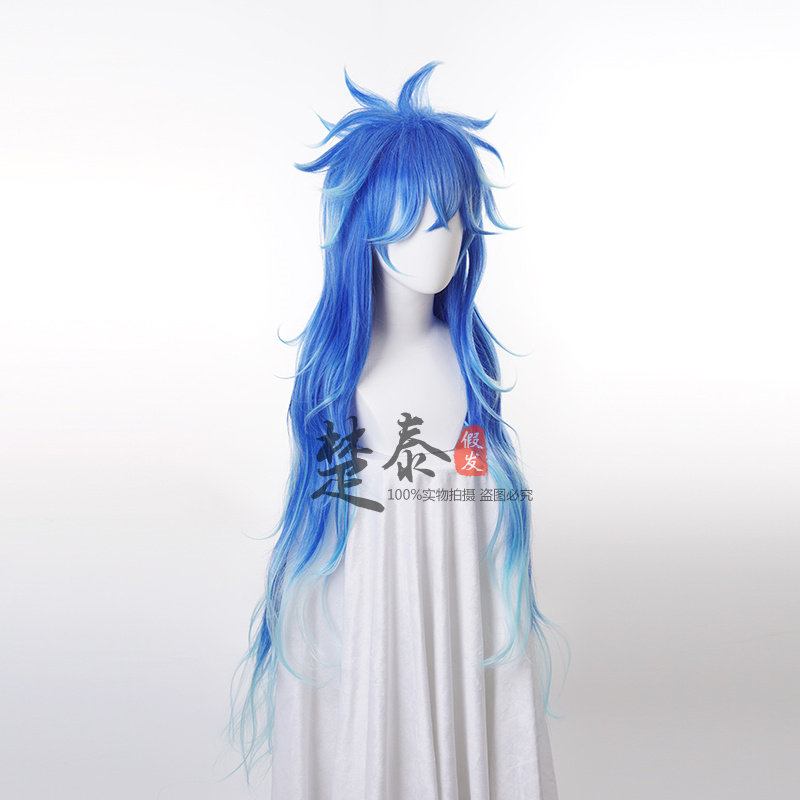 Twisted Wonderland Idia Shroud Cosplay wigs #1172710 | Bhiner