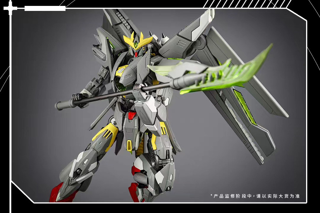 YUN SHENG Y-20 ROBOT MODEL KIT