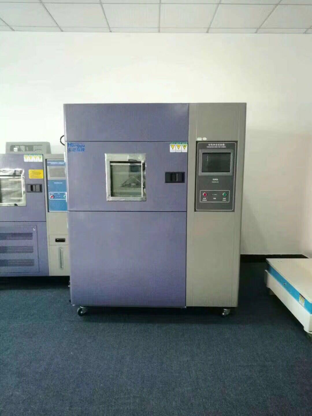 [USD 20039.64] Cold-heated impact test box High- and low-temperature ...