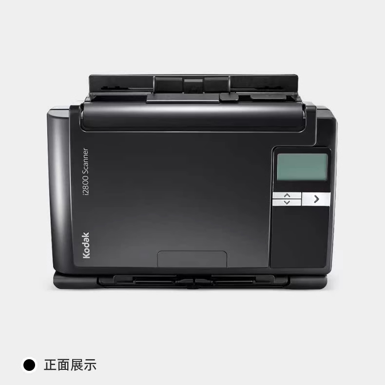 25年必买！柯达i2600扫描仪避坑推荐｜A4高速双面高清便携神器-好物推荐-淘宝好物网