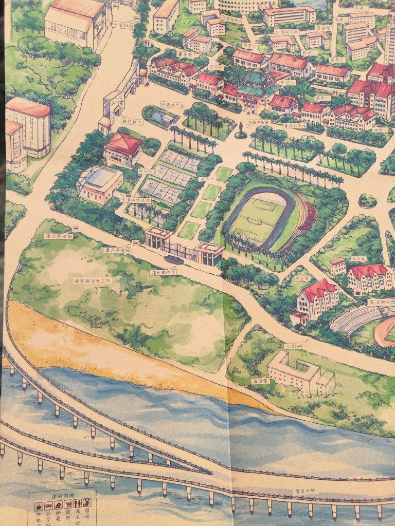 [USD 6.85] Xiamen University Map Hand-drawn Traffic Routes Xiamen ...