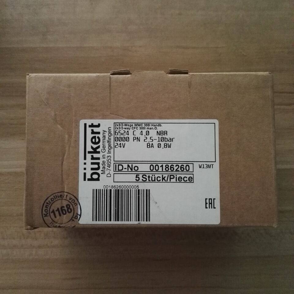 burkert 6524-00186260 suitable for solenoid valves in pneumatic system ...