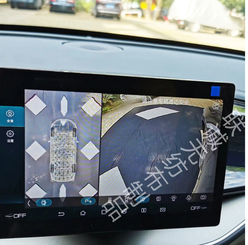 比亚迪汽车360度全景影像标定布：🚗视觉盛宴，驾驶安全新升级！🌟-其它汽车电子用品-淘宝好物网