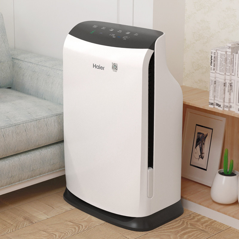 [USD 780.46] Haier photocatalyst air purifier home living room bedroom ...
